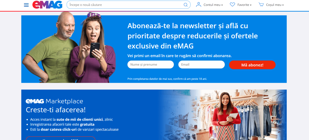 eMAG电商平台介绍(eMAG跨境电商入驻攻略) | 零壹电商