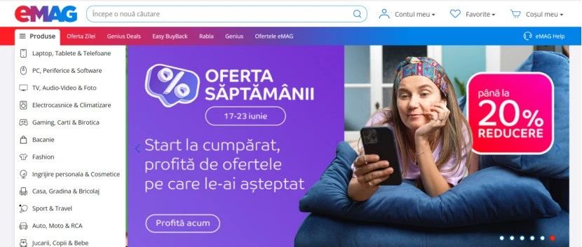 eMAG电商平台介绍(eMAG跨境电商入驻攻略) | 零壹电商