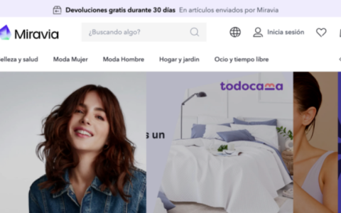 Miravia西班牙电商平台(入驻开店流程及运营攻略) | 零壹电商