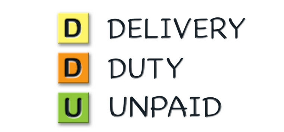 ddu贸易术语的含义(ddu和cif的区别) | 零壹电商