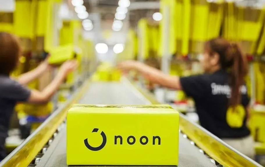 Noon中东电商平台怎么样(Noon中国卖家入驻) | 零壹电商