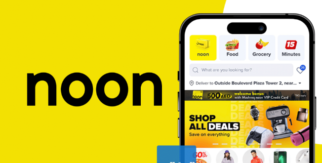 Noon电商平台官网入口(Noon入驻条件及费用) | 零壹电商