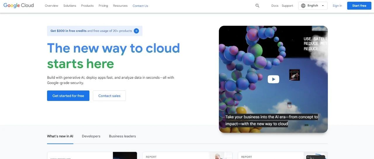 Google Cloud Platform-Google云平台 | 零壹电商