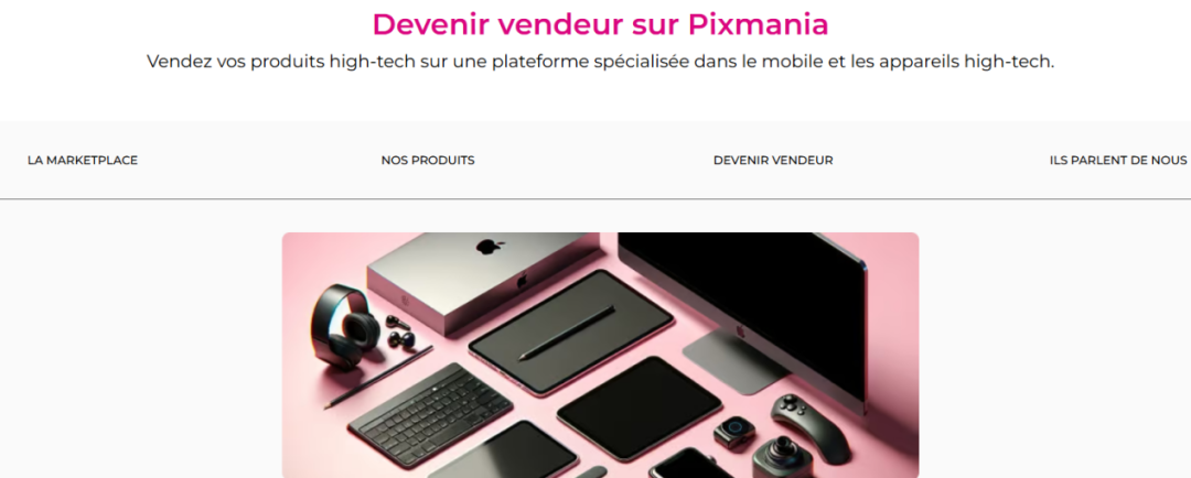 Pixmania-法国电商平台 | 零壹电商