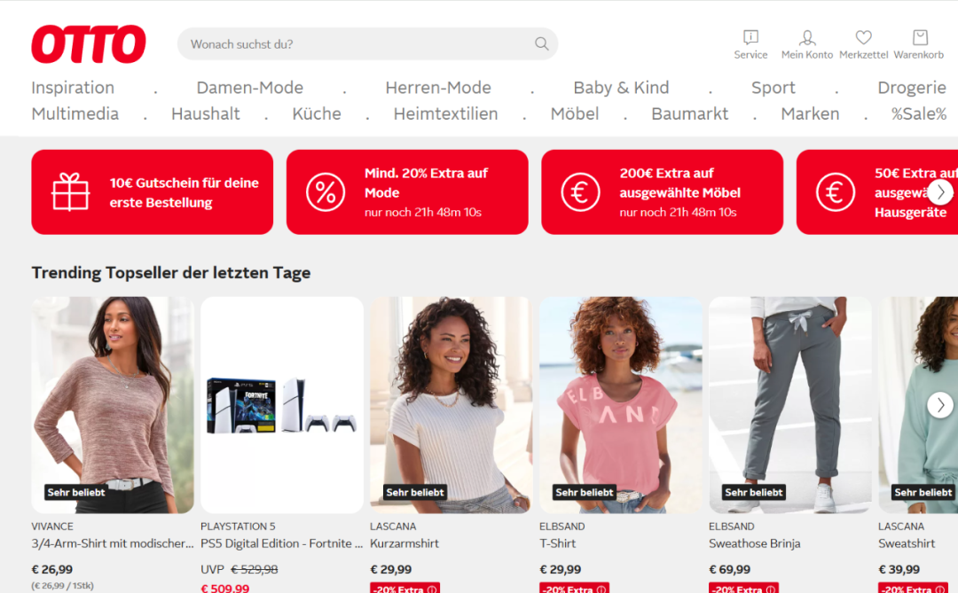 OTTO-德国零售电商平台 | 零壹电商
