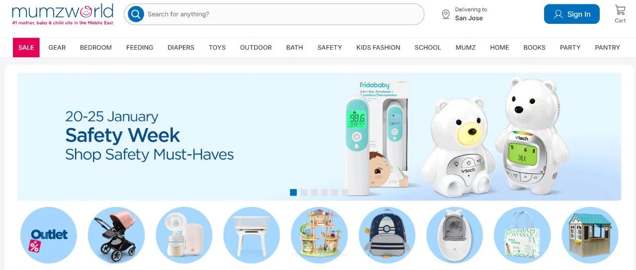 Mumzworld-母婴电商平台 | 零壹电商