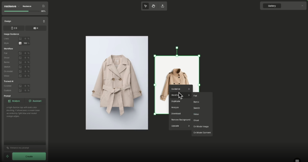 Resleeve AI-时装设计生成工具 | 零壹电商