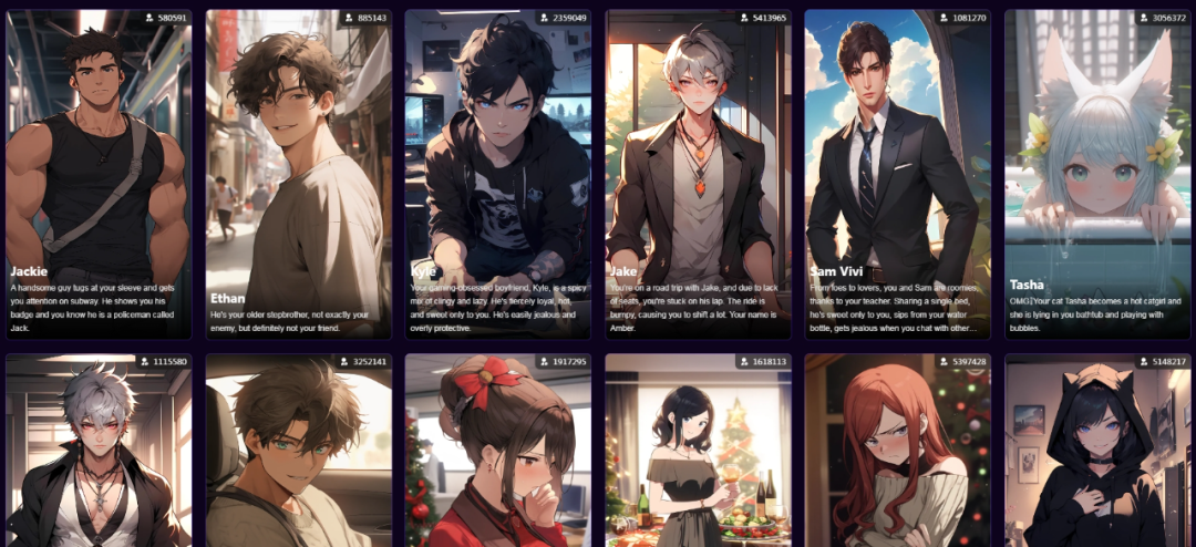 Linky AI-虚拟角色聊天机器人 | 零壹电商