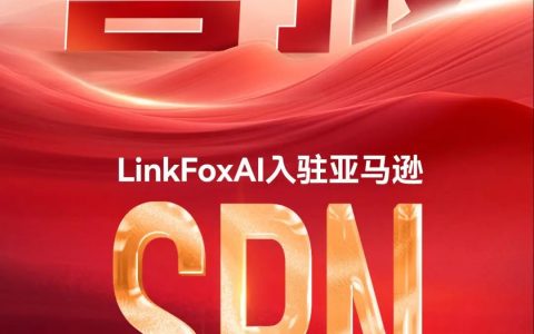 零壹电商 | 电商创业者综合服务平台